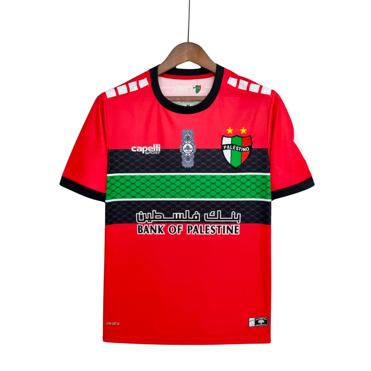 Buy the official Palestine football shirt from FC Palestina here for ...