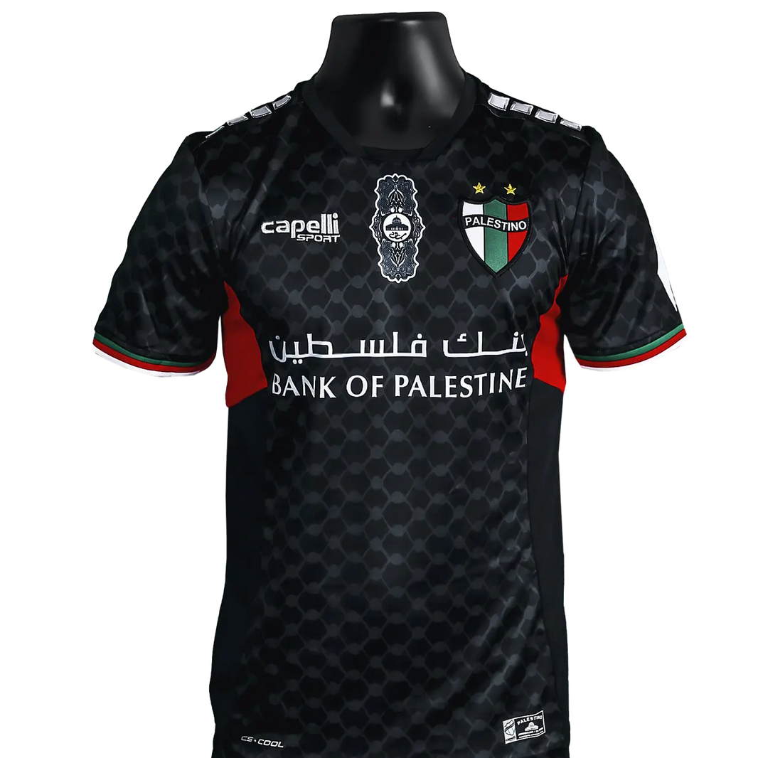 Buy the official Palestine football shirt from FC Palestina here for ...