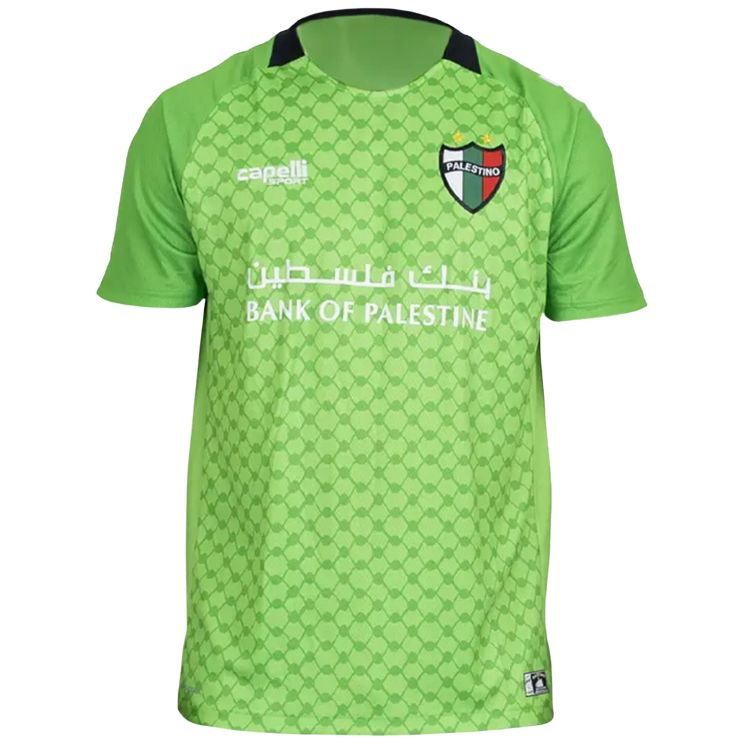 Buy the official Palestine football shirt from FC Palestina here for ...